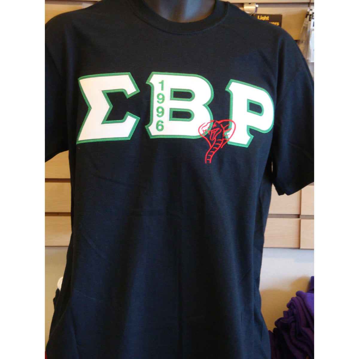 Sigma Beta Rho Mascot Tee – Greek Divine and More