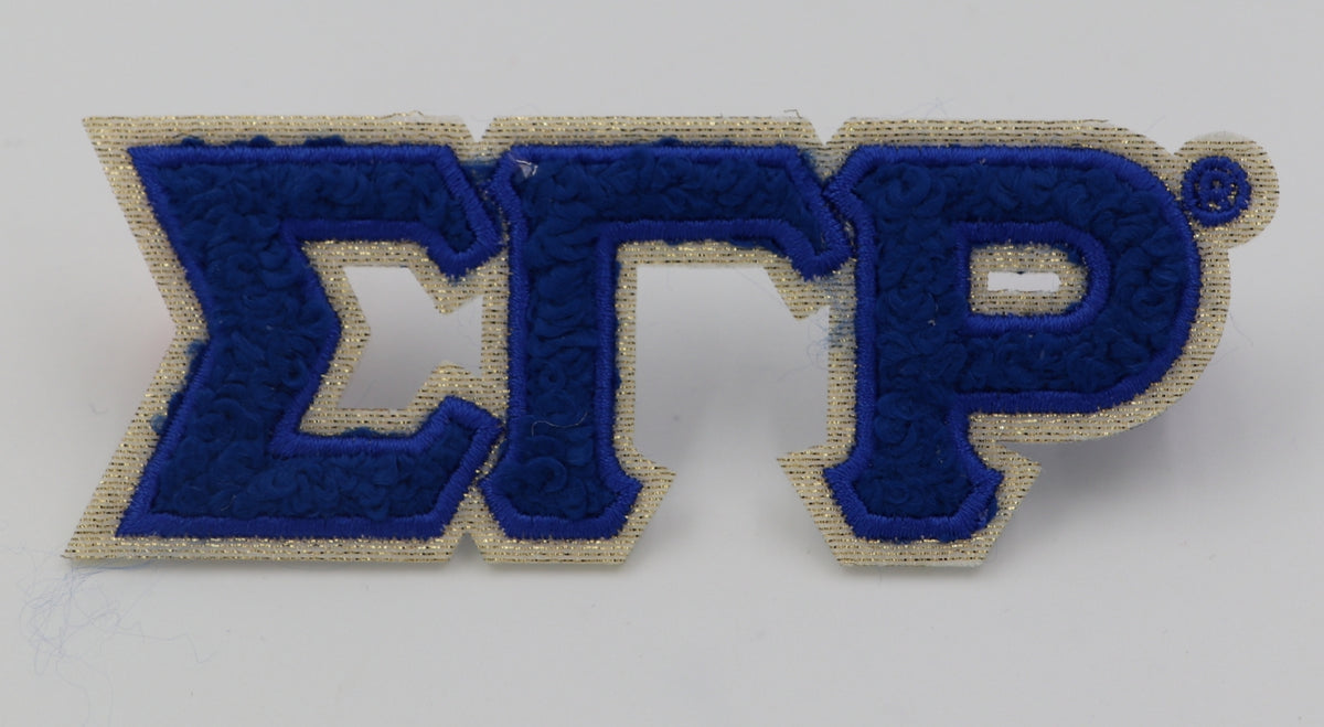 Sigma Gamma Rho Lettered Chenille Patch – Greek Divine and More