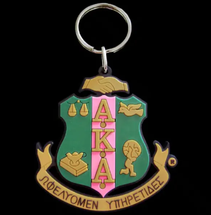 Alpha Kappa Alpha Crest Key Chain – Greek Divine and More