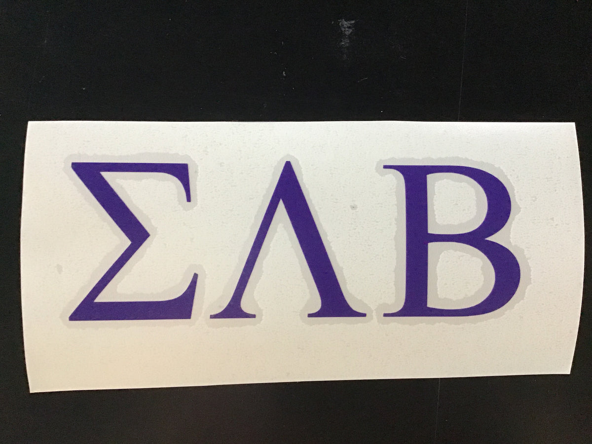 Sigma Lambda Beta Vinyl Decal – Greek Divine and More